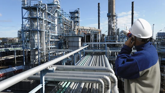 Process Facilities Training / TRAININGS - IOSS